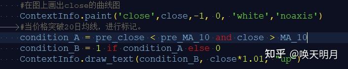 从零开始玩量化：如何python+QMT完成自动化交易？（全网最详细入门教程-踩坑指南【建议收藏】——第十三章：QMT如何画图？使用画图函数来解释逐K线运行 - 知乎