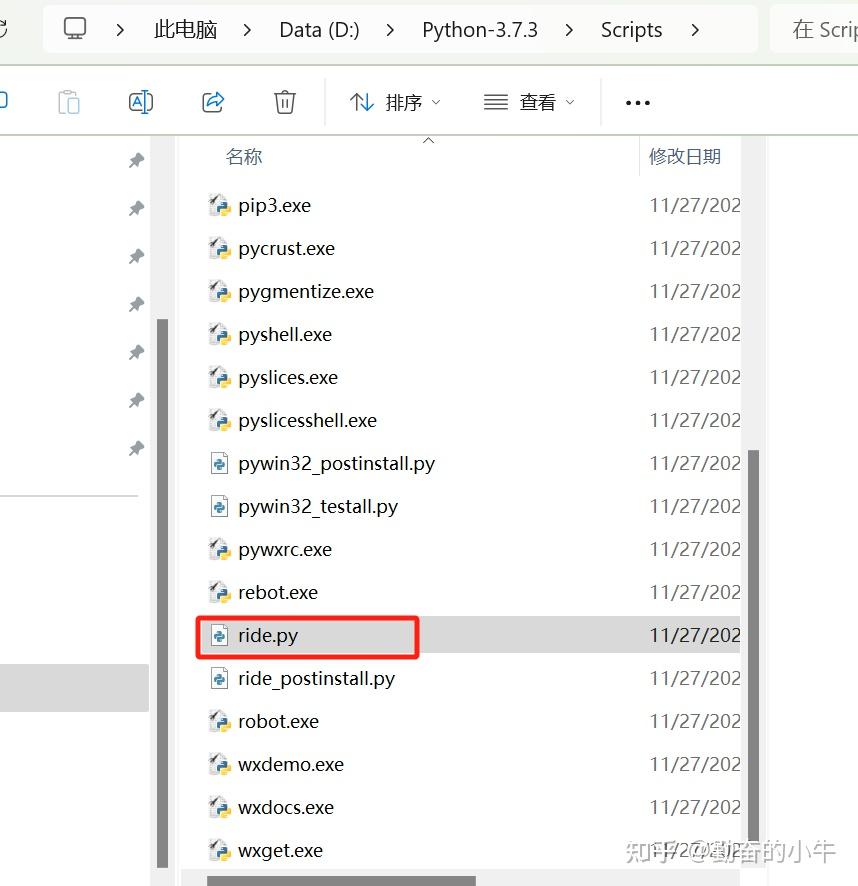 （一）🍂Robot Framework小白安装教程🍂 - 知乎