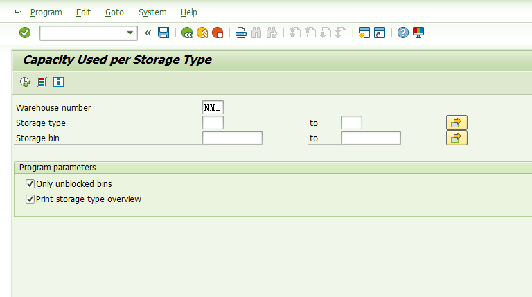 SAP WM初阶之LX04 Capacity Load Utilization - 知乎