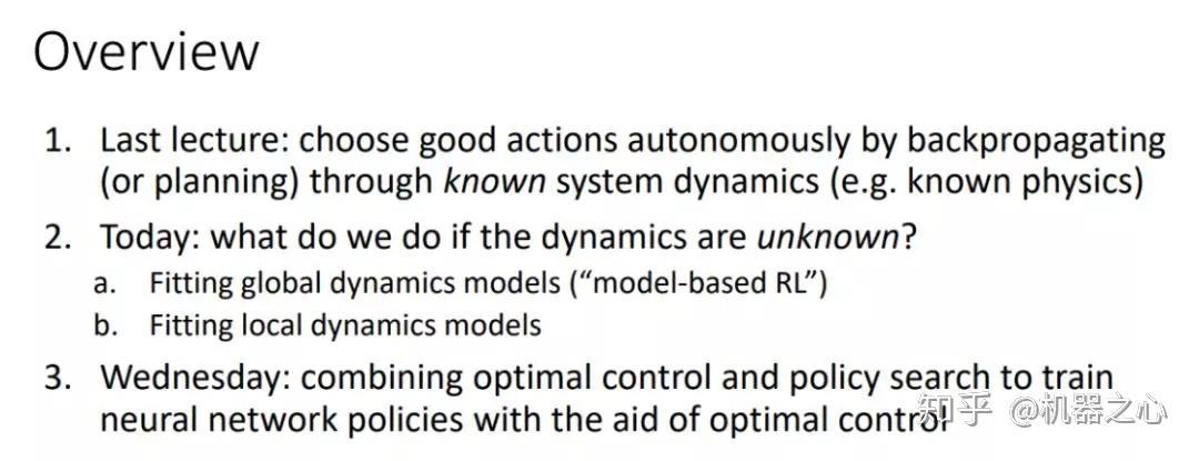 UC Berkeley CS 294深度强化学习课程（附视频与PPT） - 知乎