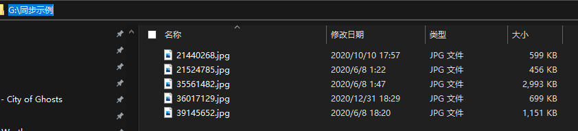 大内网战略(4)：多设备间文件同步 Syncthing - 知乎