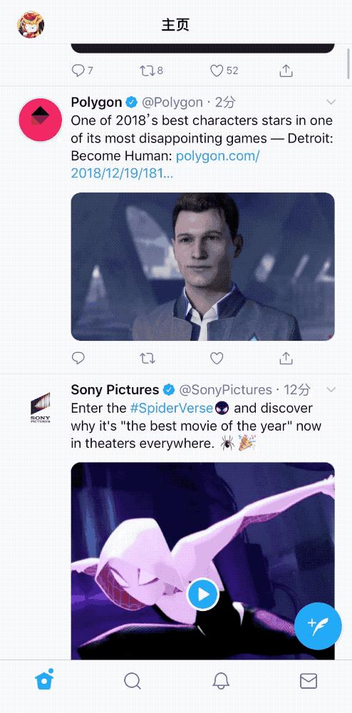 Twitter 改回正常时间线，微博网友急了 - 知乎