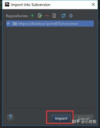 phpstorm中配置使用svn详细步骤 - 知乎