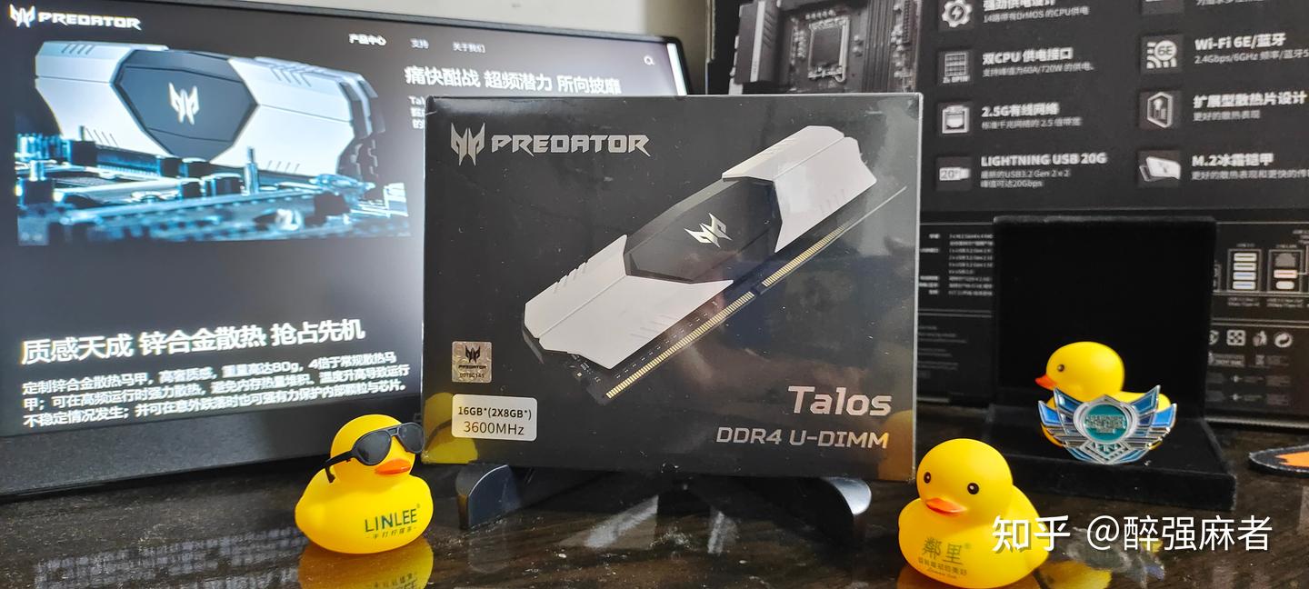 12代酷睿装机搭配内存频率多少合适？答：甜点频率选择3600MHz XMP - 知乎