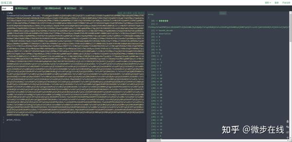PHP反混淆实战 | 手把手带你入门PHP-Parser - 知乎
