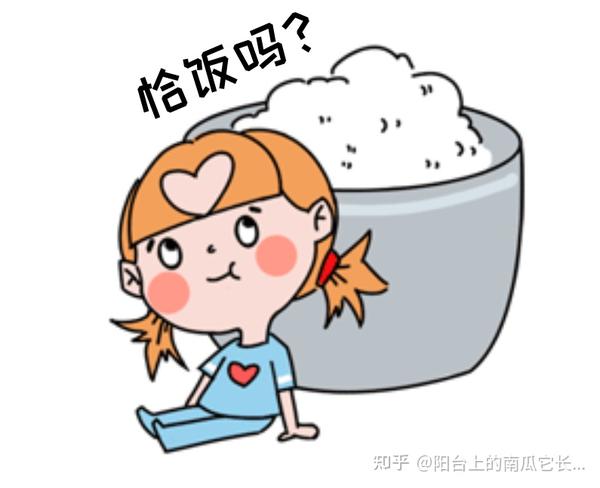 为什么有些老顾客吃着吃着就不再来照顾生意了? 知乎