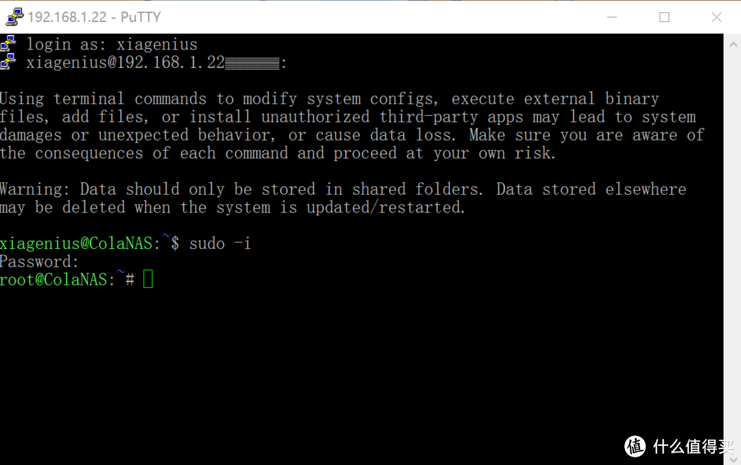 群晖 Synology 7.1 及以下版本 NVMe SSD 缓存做储存空间及群晖 Synology 7.2 NVMe SSD 做为存储空间不兼容报错 不受当前DSM版本支持修复 - 知乎