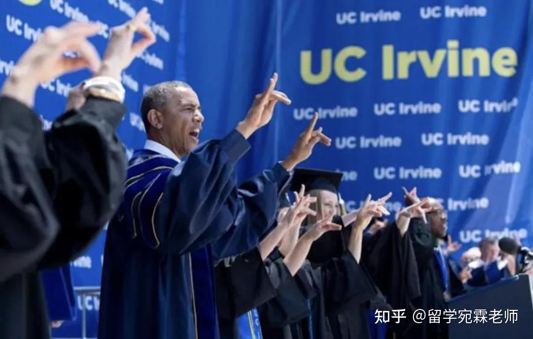 UCI 是怎样的一所学校 - 知乎