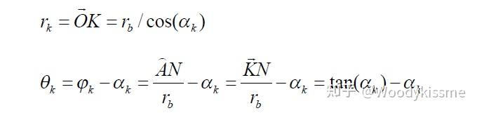 渐开线方程你真的理解了吗？ - 知乎