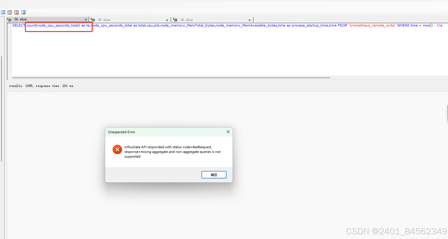 使用SeaTunnel从InfluxDB同步数据到Doris - 知乎