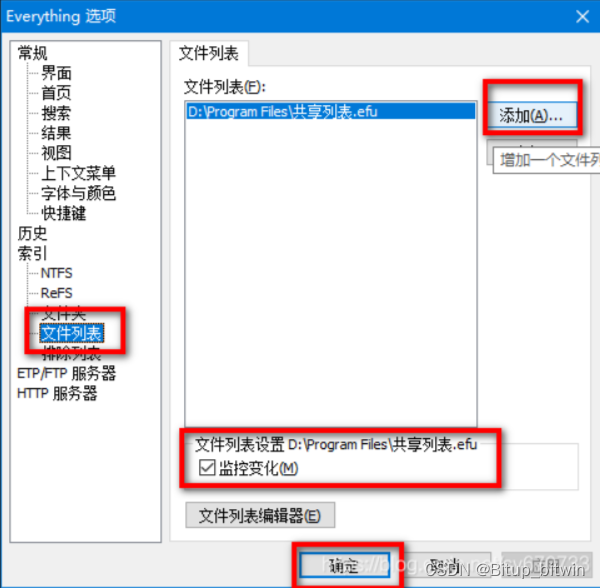 Everything 软件新手入门操作说明 - 知乎