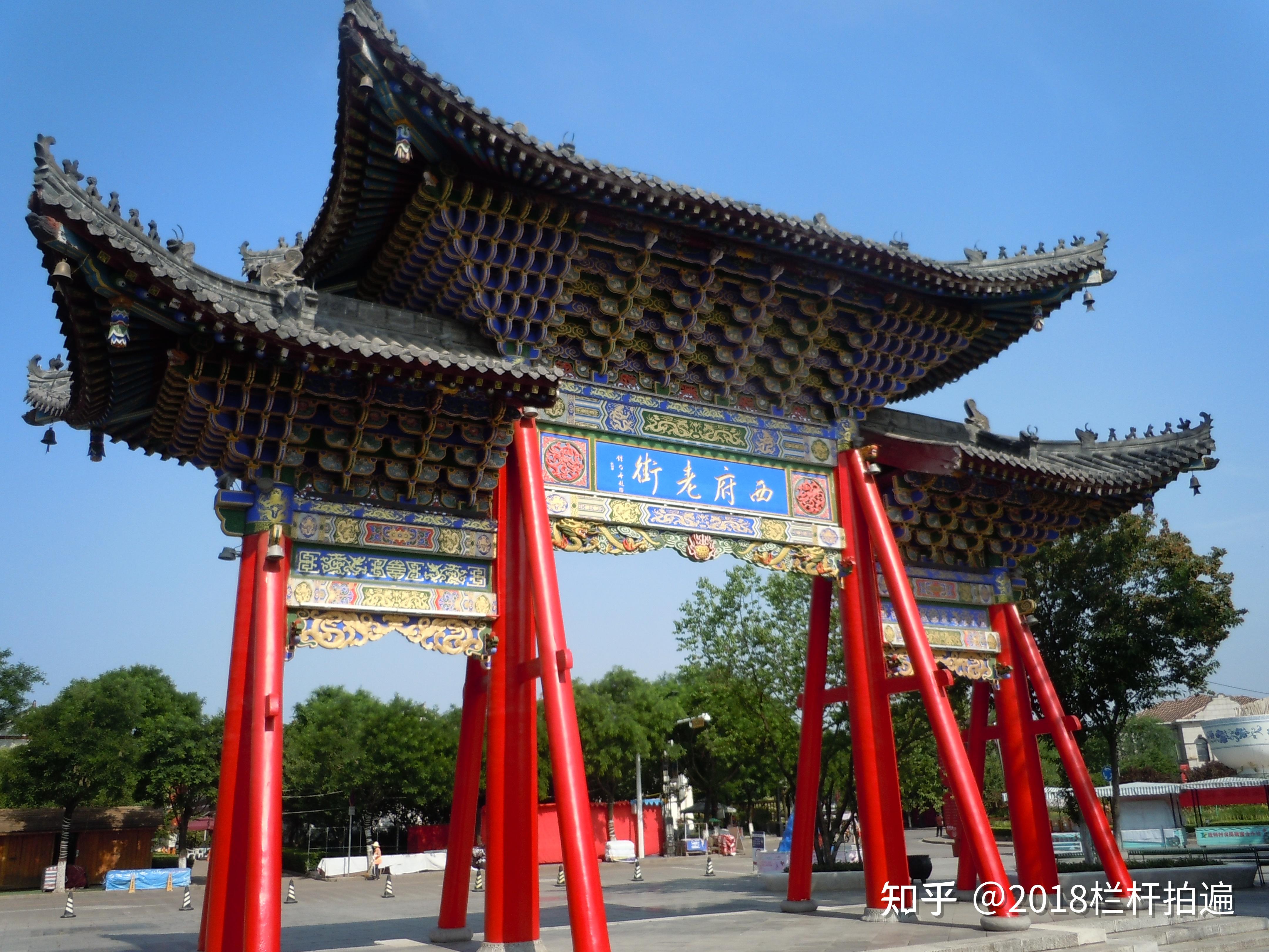 宝鸡：西府老街（一） - 知乎