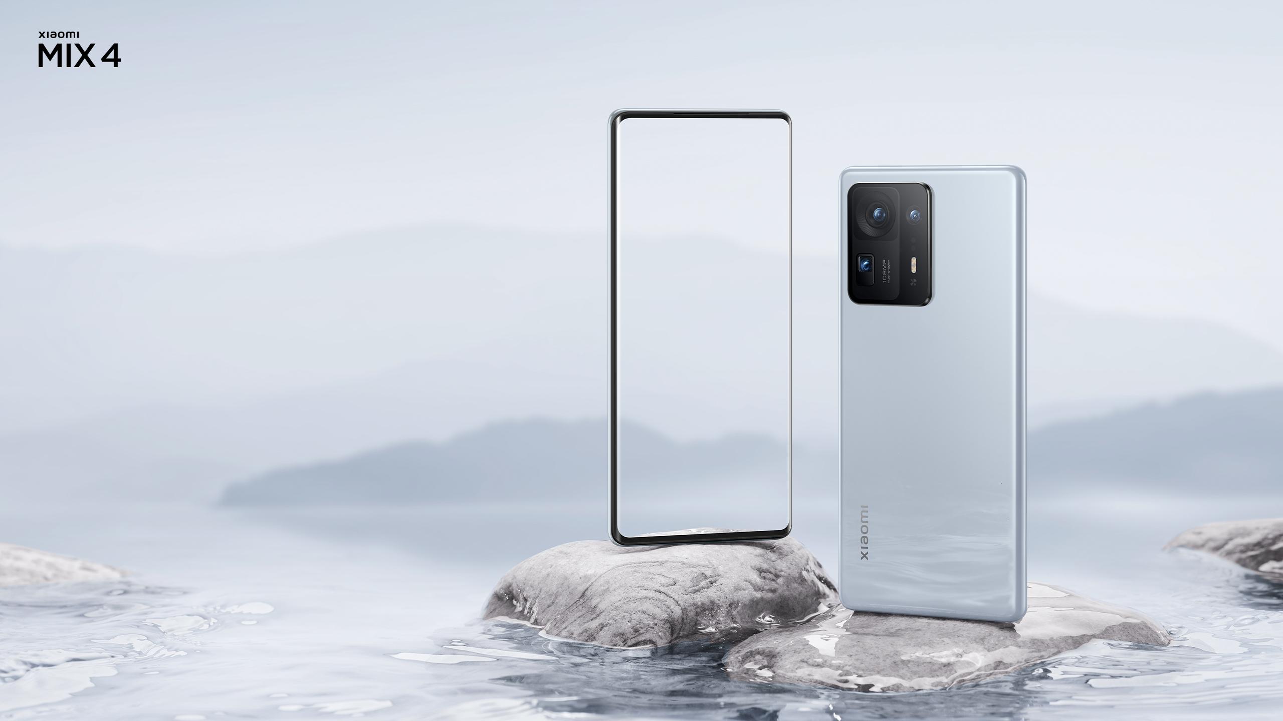 4999元起！小米MIX4正式发布，共有五大变化 - 知乎