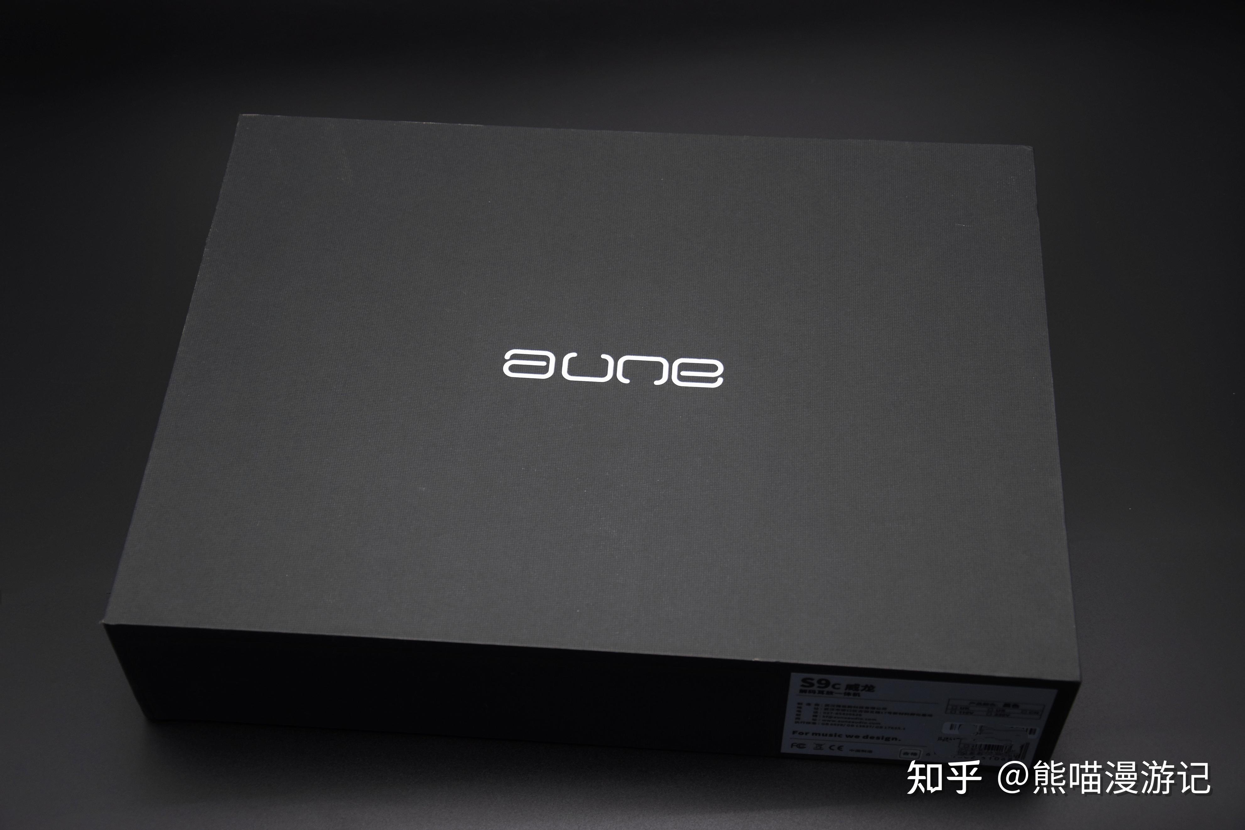 中端台机降维打击之作——aune奥莱尔S9c威龙解码耳放一体机评测 - 知乎