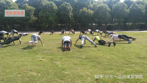 学习私人教练证书多少钱 知乎