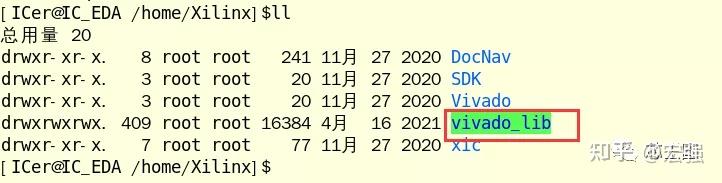 （开源分享）IC_EDA虚拟机：questasim、vivado、vcs、verdi、dc、pt、spyglass、icc2、synplify ...