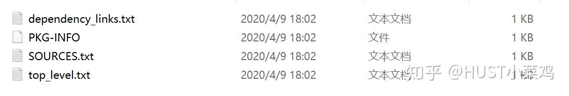 Python包的构建与分发——setup.py - 知乎
