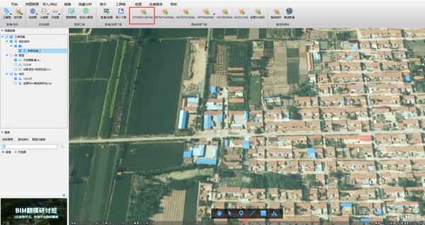 常用免费DEM数据汇总（含下载使用方法） - 三维地图技术社区 - 博客园