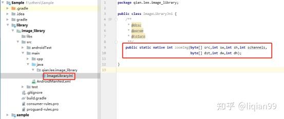 安卓CMake制作Jni方法详细步骤 - 知乎