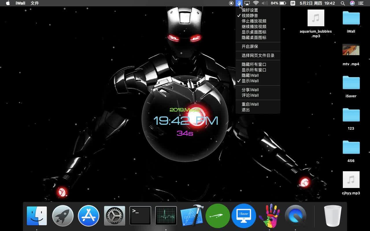 又一款可以玩的贾维斯钢铁侠Mac动态壁纸和mac屏保，iWall和iSaver - 知乎