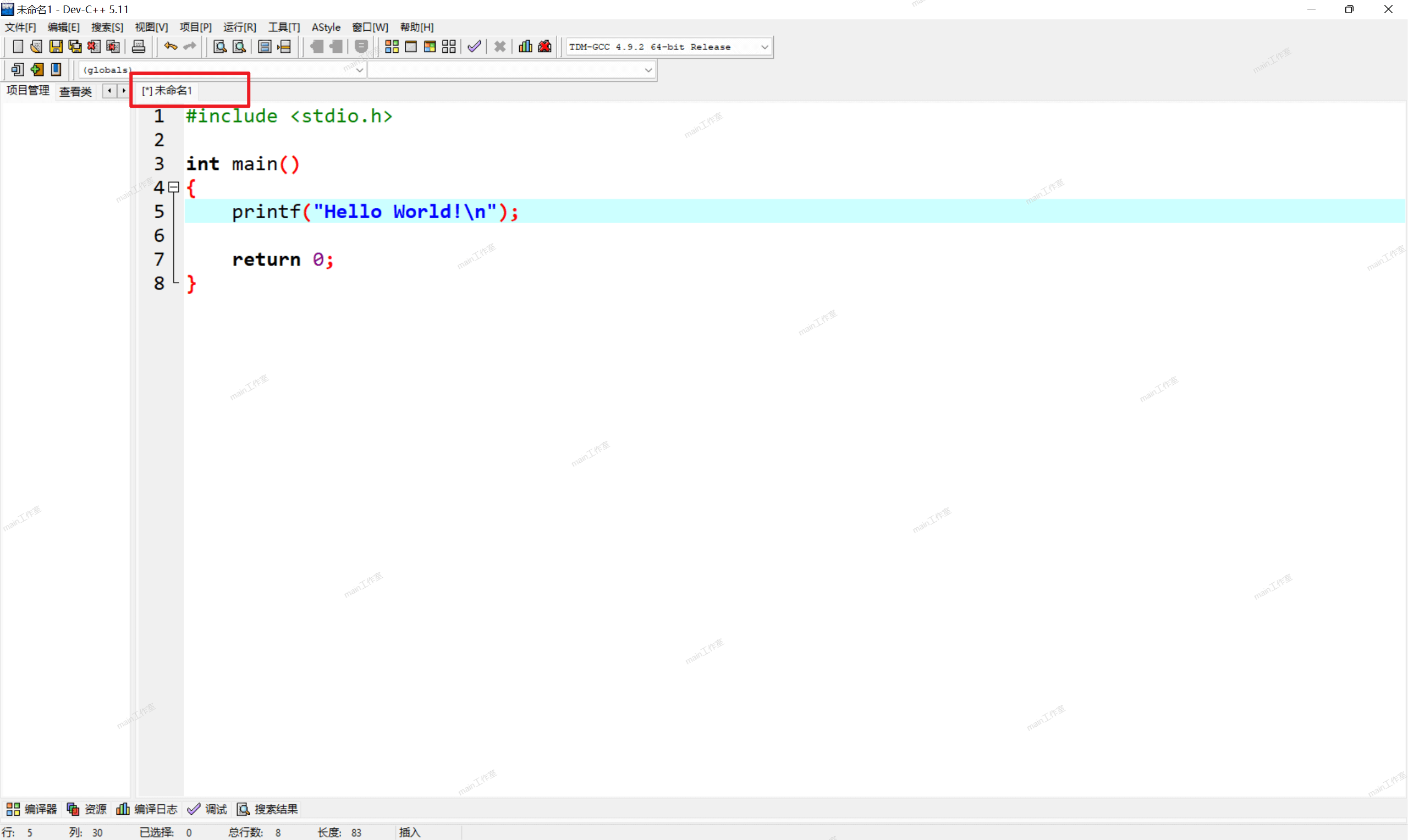 C 语言初学者必备开发工具——Dev-Cpp [ 图文安装教程 ] - 知乎