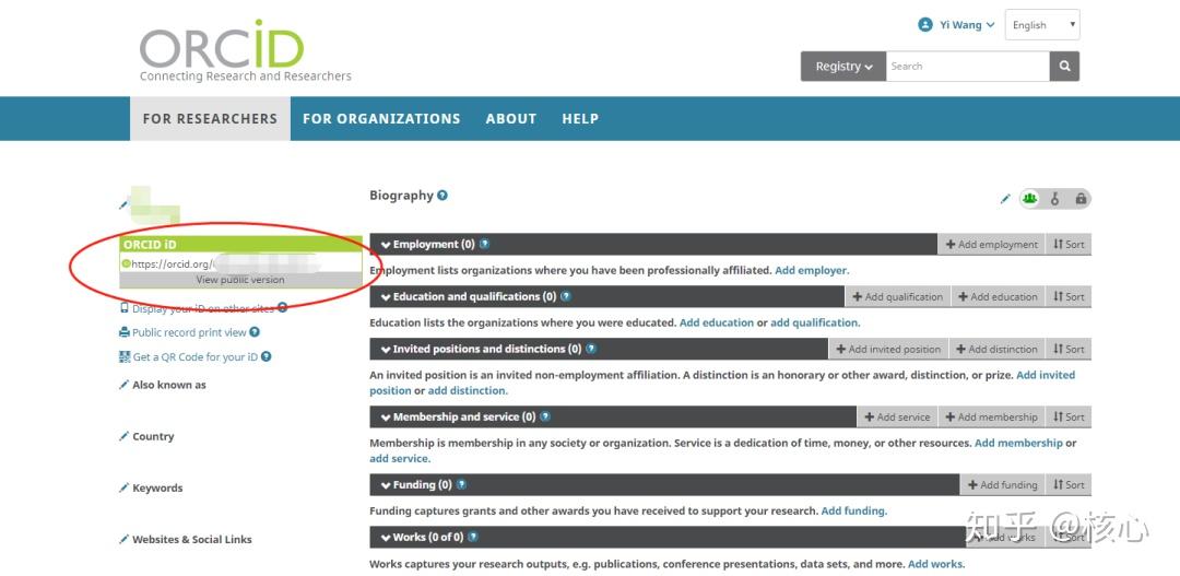 Orcid是什么？如何注册和使用呢？ - 知乎