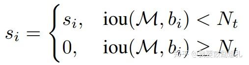 NMS、 soft-nms、softer-nms - 知乎