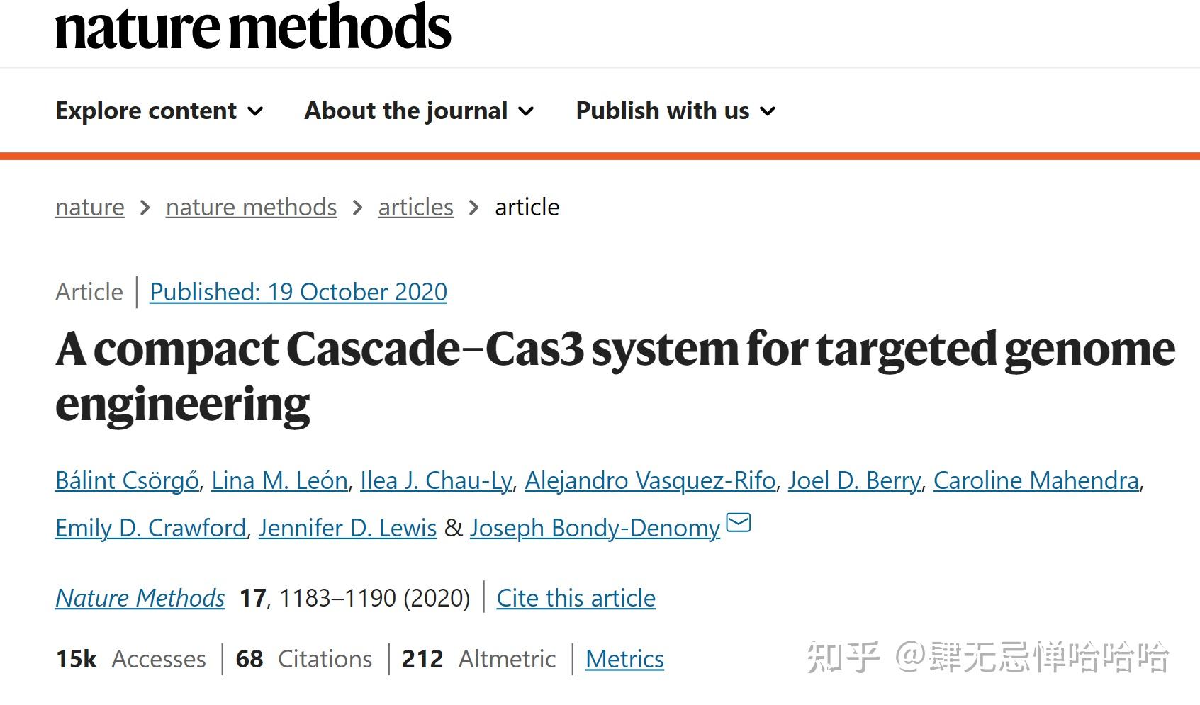 CRISPR-Cas3介导的大片段删除 - 知乎