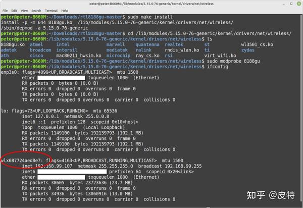 Ubuntu Linux上安装TP-LINK WN726N USB无线网卡驱动或Realtek RTL8188GU芯片驱动程序 - 知乎