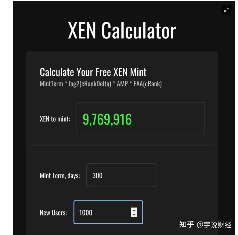 XEN真的有价值值得长期投资吗？ - 知乎