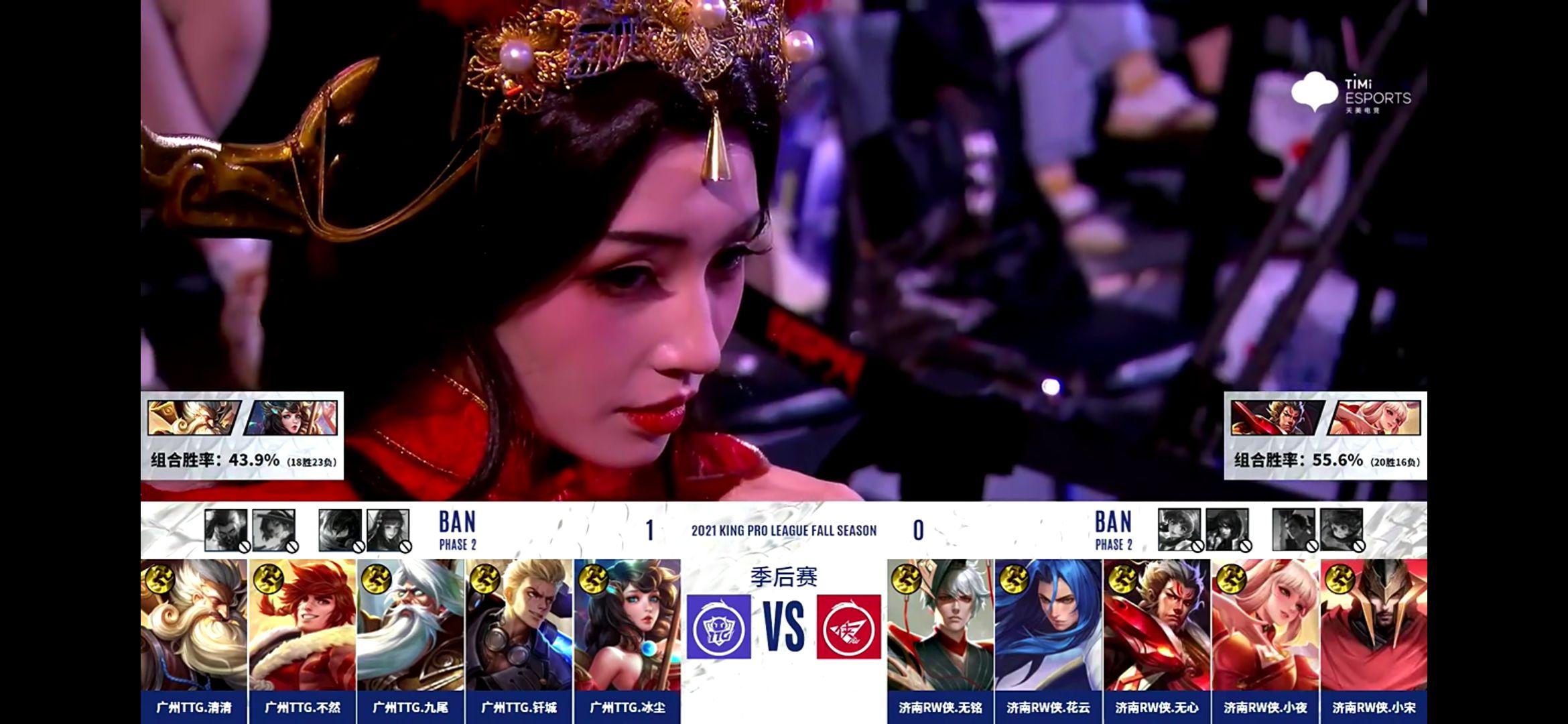 广州TTG4:2济南RW侠 - 知乎