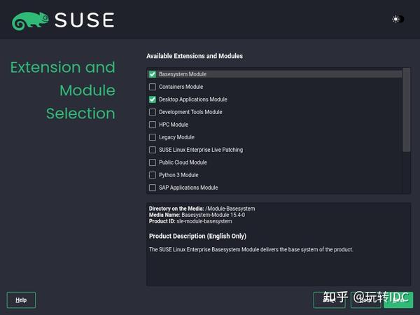 如何安装 SUSE Linux Enterprise Server 15 SP4 - 知乎
