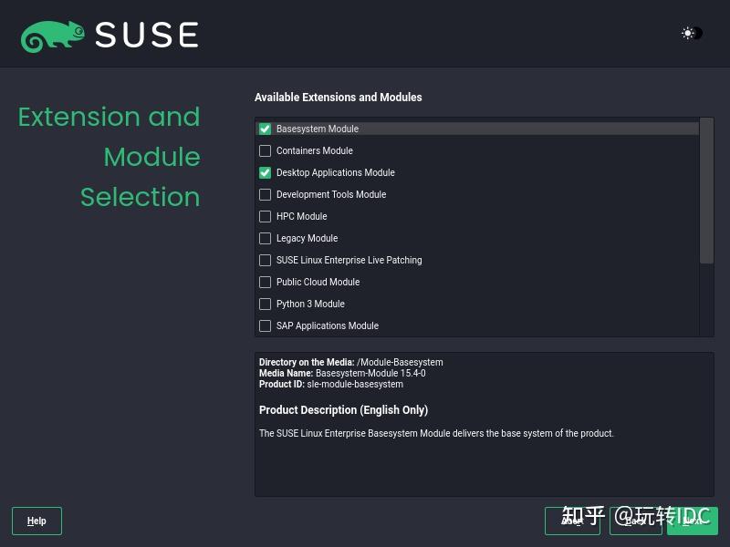 如何安装 SUSE Linux Enterprise Server 15 SP4 - 知乎