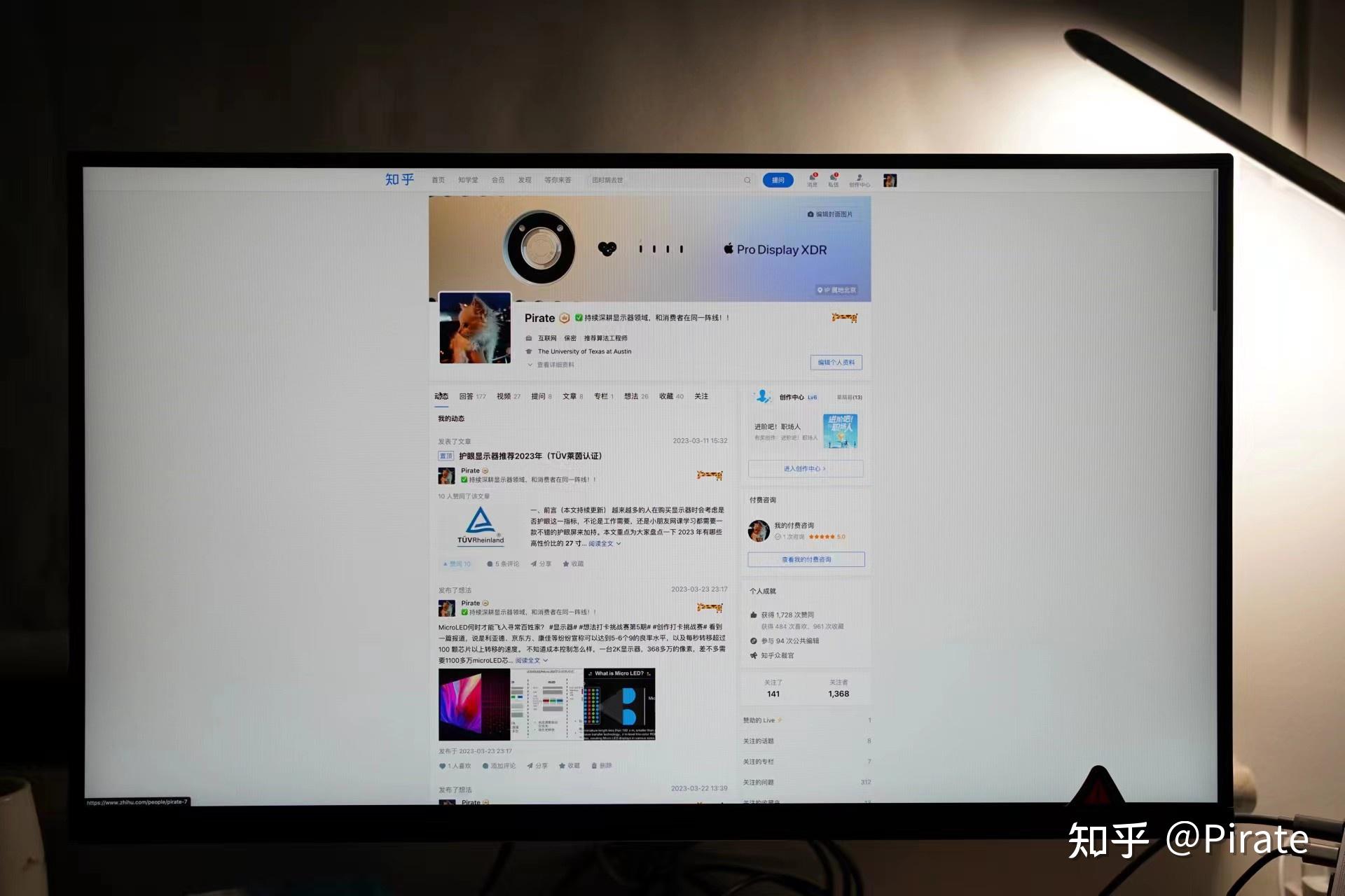 护眼显示器推荐2023年5月（TUV莱茵认证） - 知乎