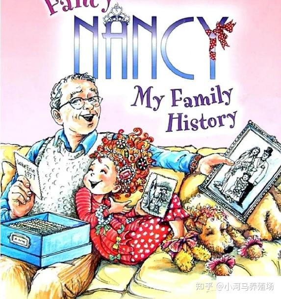 漂亮的南希Fancy Nancy绘本+音频+视频 - 知乎