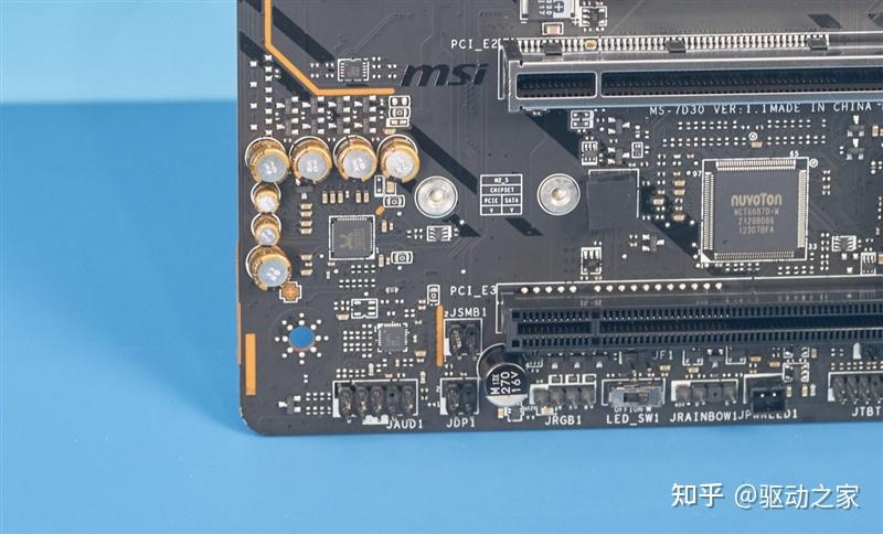 超越MPG级别的暗黑板！微星MPG Z690 CARBON WIFI主板评测 - 知乎