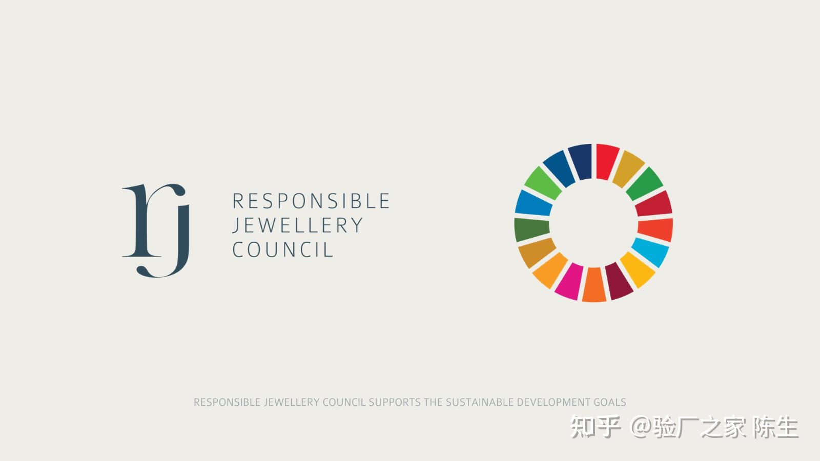 RJC认证是什么意思？RJC审核过程与审计结果及注意事项 - 知乎