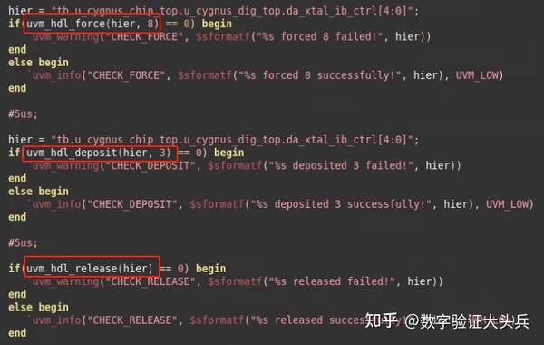 [UVM源代码研究] 聊聊UVM源代码中的DPI函数 - 知乎
