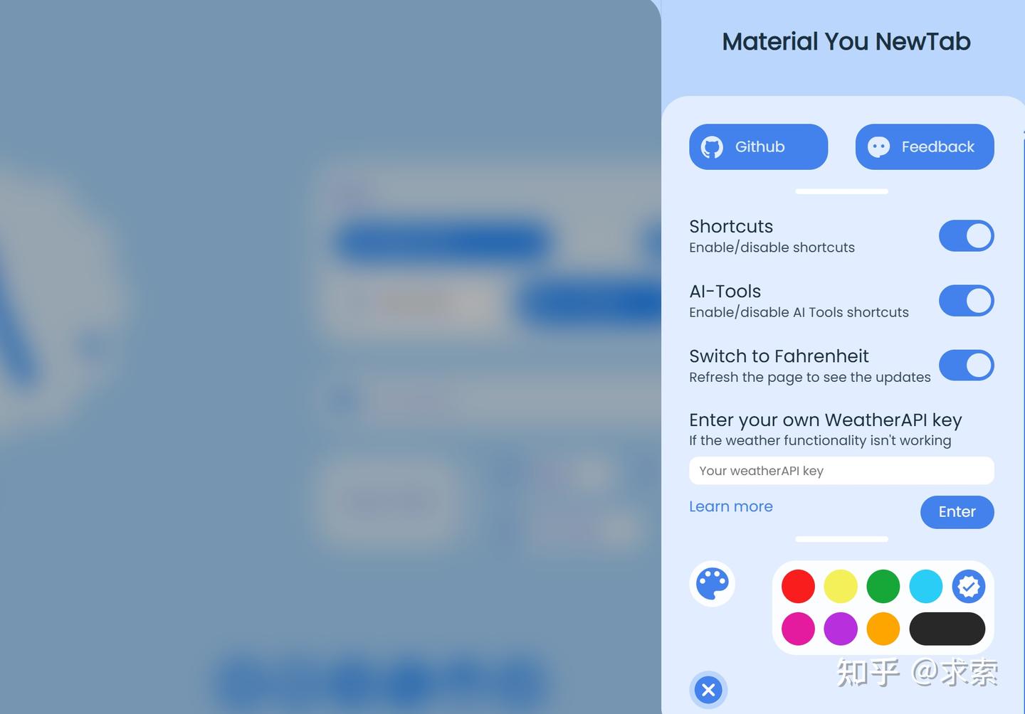 浏览器的主页伴侣：Material You NewTab - 知乎