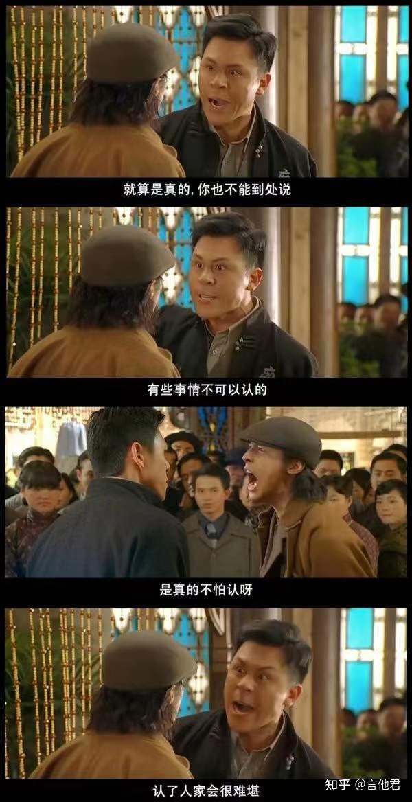就算是真的,也不能说出来 知乎