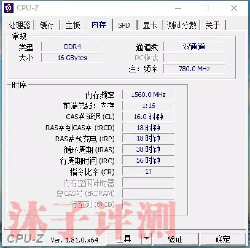 买CPU送GPU的锐龙APU，Ryzen5 2400G评测 - 知乎