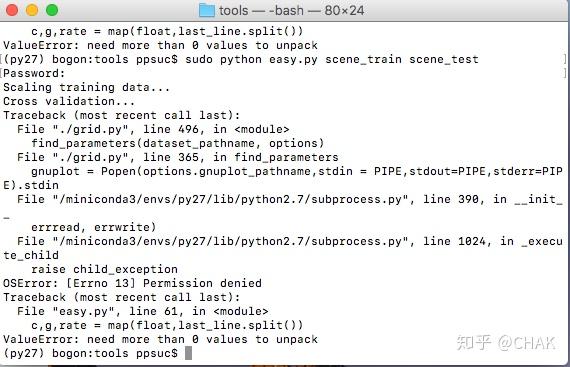 Windows/Mac 下LibSVM安装及easy.py使用 - 知乎