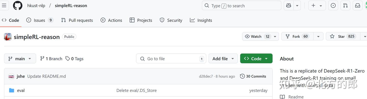 DeepSeek大模型性能、特点、生态及挑战的分析 - 知乎