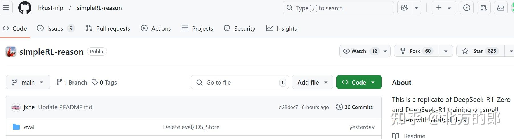 DeepSeek大模型性能、特点、生态及挑战的分析 - 知乎