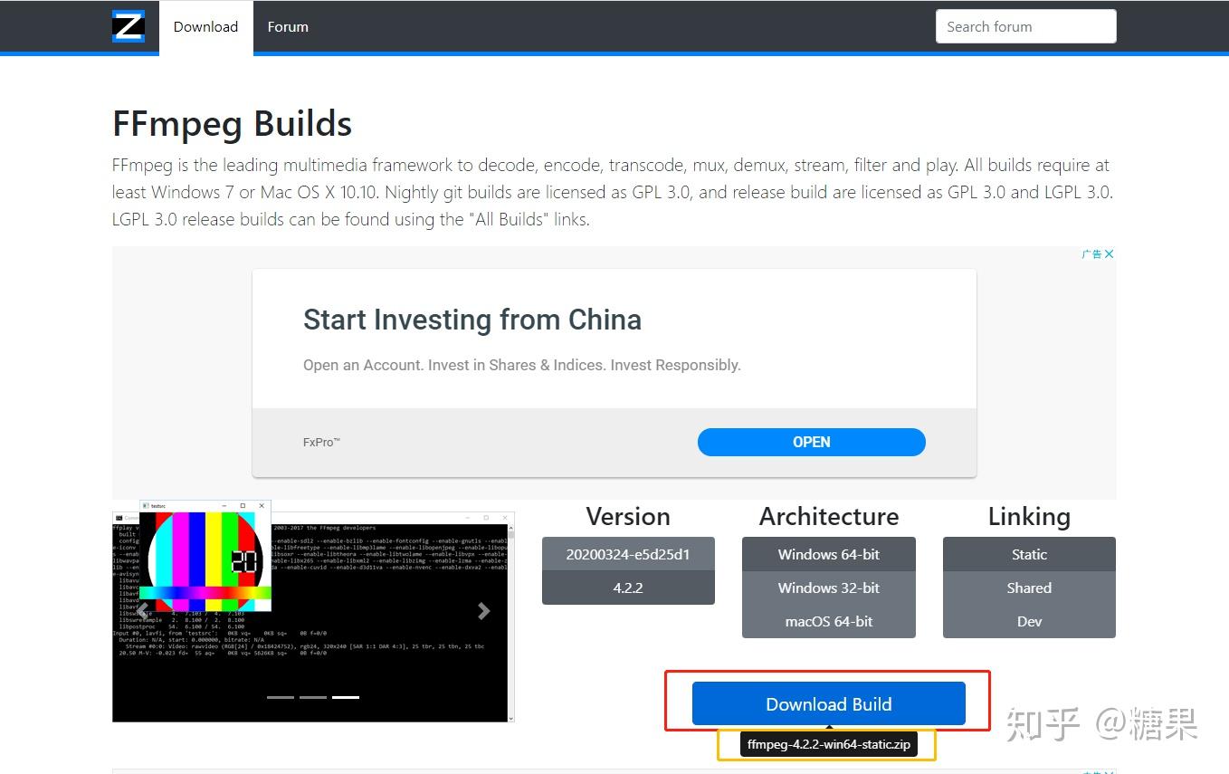Windows下安装使用ffmpeg - 知乎