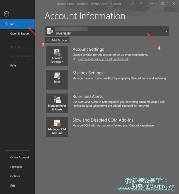 如何配置 Outlook邮箱 SMTP、IMAP、POP3 发送电子邮件？ - 知乎