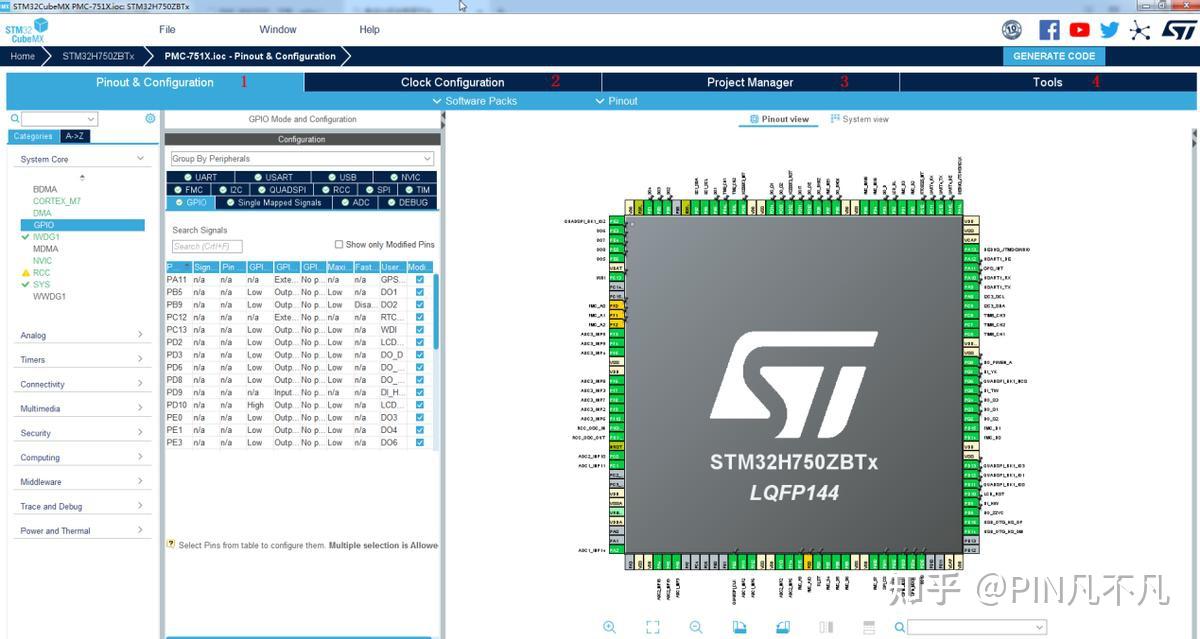 STM32CubeMX生成STM32H7 工程-自动生成代码浅析、配置小窍门(七) - 知乎