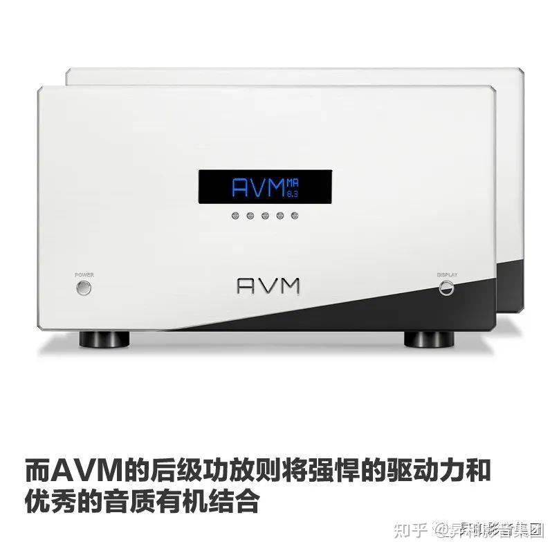 德国AVM —— 精工细作、与时俱进的典范 - 知乎