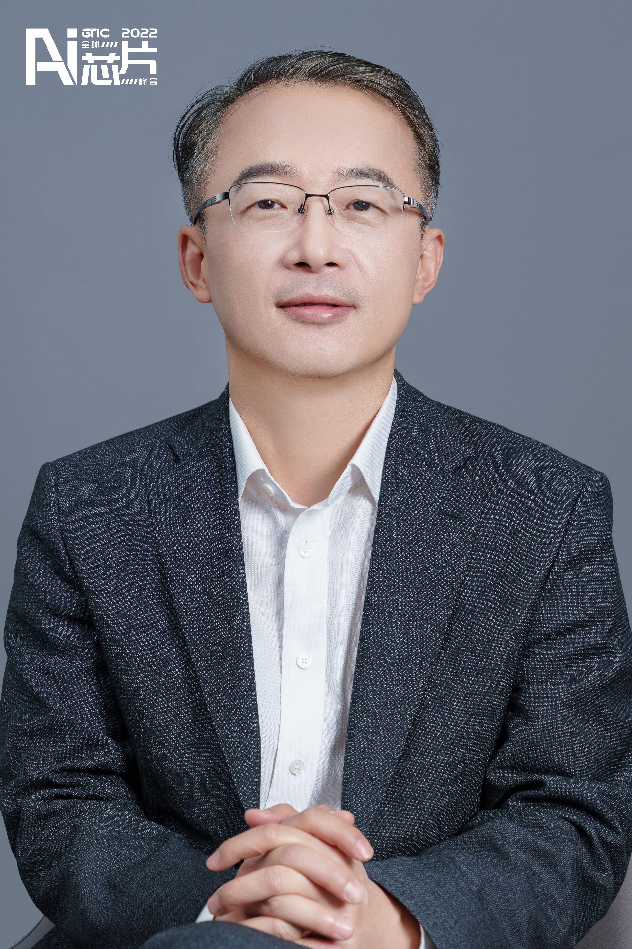 英诺达总经理、创始人王琦：基于EDA硬件云的大型AI芯片验证平台｜GTIC 2022演讲预告 - 知乎