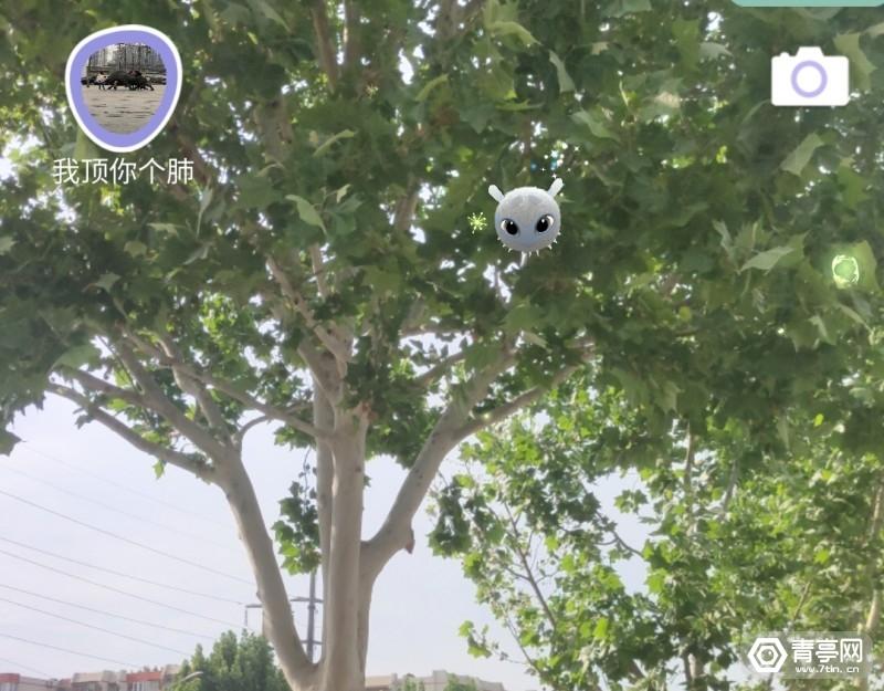 《Peridot》初印象：原生AR游戏任重道远，LBS玩法还是王道 - 知乎